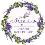 Marselflor (Petra Alekseeva Street No:5/2, Yakutsk), çiçekçiler  Yakutsk'tan
