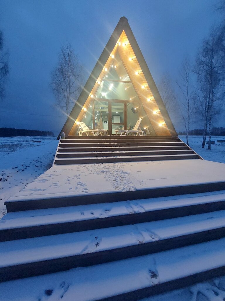 Avcılar ve balıkçılar Лопатинское охотхозяйство, Kalujskaya oblastı, foto