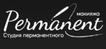 Permanent studio (Krasny Vosstaniya street No:20), kalıcı makyaj stüdyosu  Irkutsk'tan