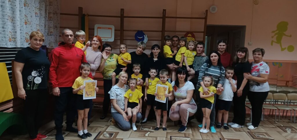 Anaokulları Detsky sad Zhuravlik, Volgodonsk, foto