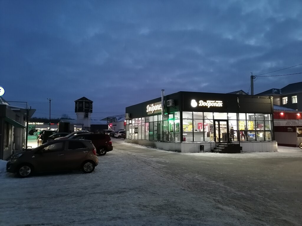 Ekmek fırını Dobropek, Tataristan, foto