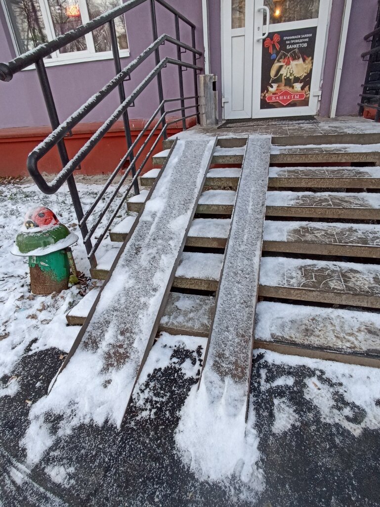 Kafe У Ирины, Perm, foto