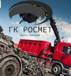 RosMet (Promyshlennaya ulitsa No:5, derevnya Kuznechikha (Kuznechikhinskiy selskiy okrug)), hurda metal alımı  Yaroslavskaya oblastından