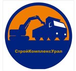 СтройКомплексУрал (Kosmonavtov Avenue No:15), i̇nşaat ekipmanı kiralama  Yekaterinburg'dan