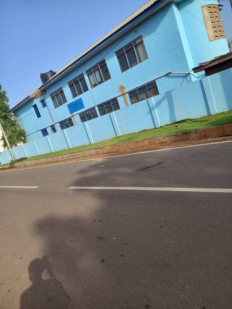 Ortaokul The Flobar School, Dünya, foto