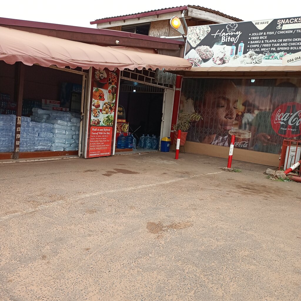 Restoran Hanny bite, Dünya, foto