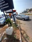 So Fuel Station (Ring Road Central No:48), benzin istasyonu  Akra'dan