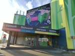 Della tabela (MKAD, 71st kilometre No:с16, Moscow), mutfak mobilyaları  Moskova'dan