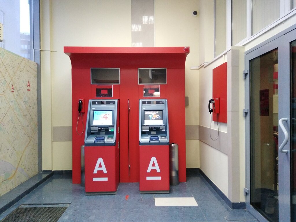 ATM'ler Alfa-Bank, Tiumen, foto