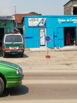 Atelier De Couture (Brazzaville, Commune de Bacongo), terziler  Brazzaville'den