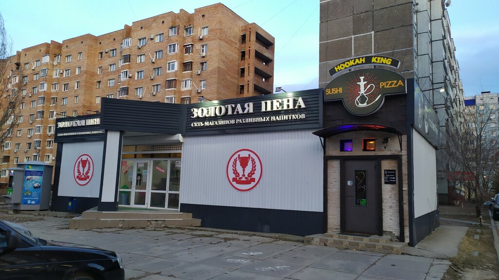 Bira dükkanı Magazin piva, Tolyatti (Togliatti), foto