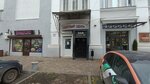 Edelweiss (Rabochaya Street No:15), seyahat acenteleri  Samara'dan