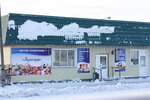 Гуркофф (Novosibirsk Region, 50K-01), market  Novosibirskaya oblastından