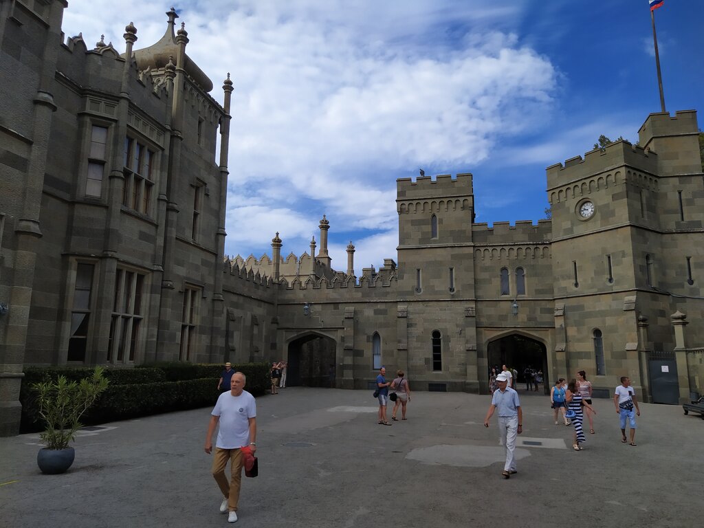 Turistik yerler Араукария Чилийская, Alupka, foto