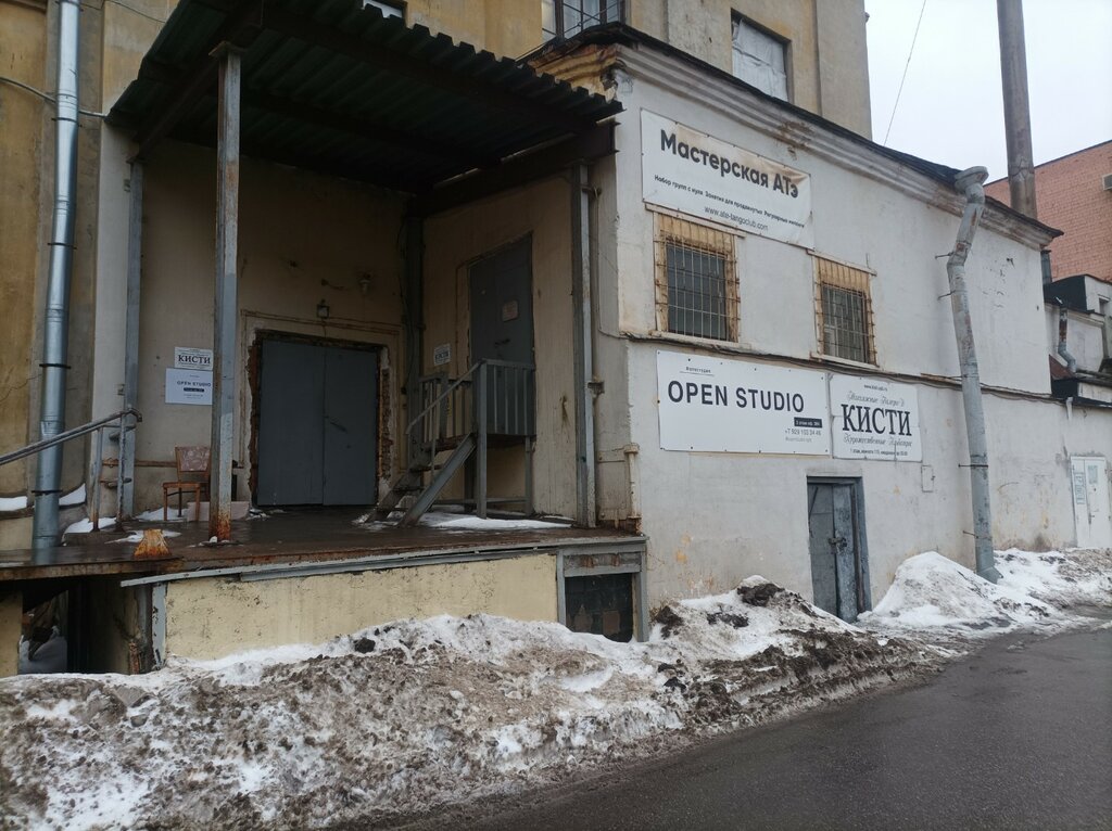 Boru tesisatı ve aksesuarları Promgazdetal, Saint‑Petersburg, foto