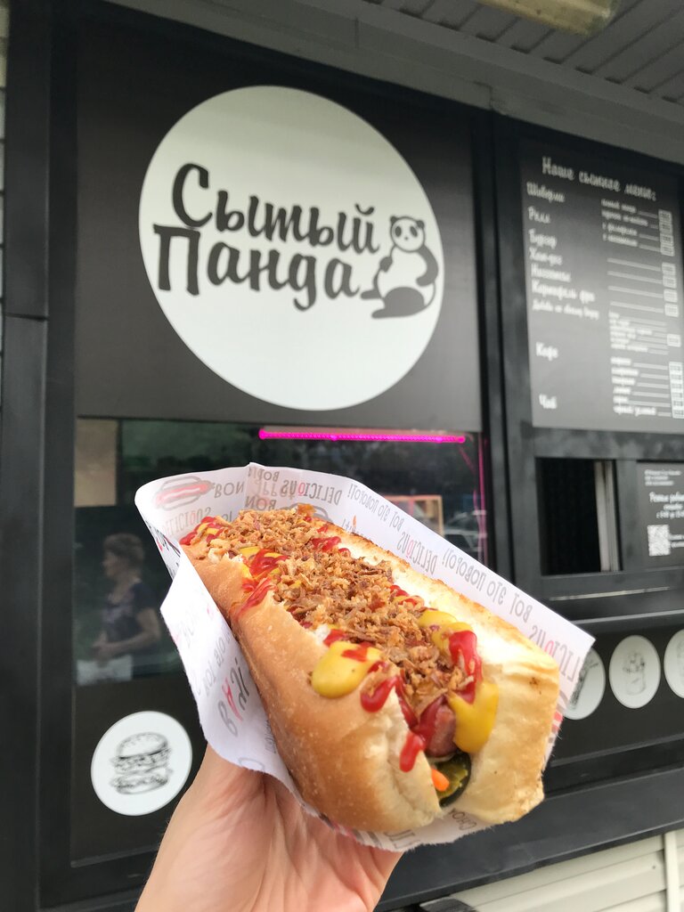 Kafe Сытый Панда, Belgorod, foto