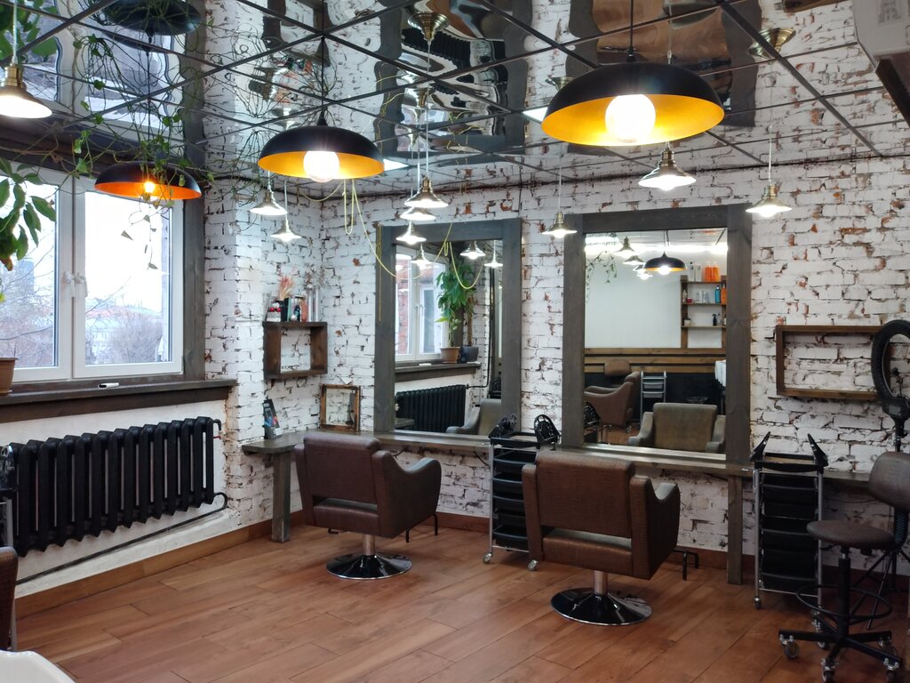 Güzellik coworking Kydra club, Moskova, foto