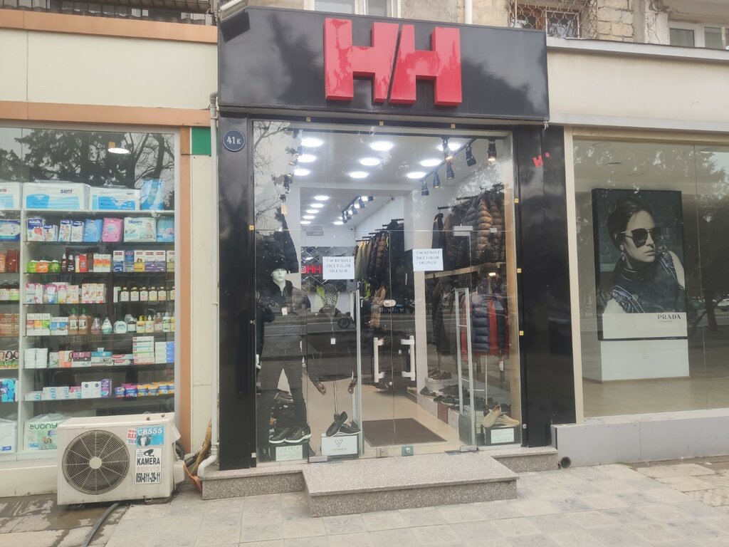 Giyim mağazası Hh baku kishi geyimleri, Bakü, foto