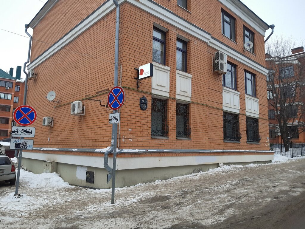 Mimari proje firmaları Графика-Инжиниринг, Kazan, foto