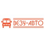 Vezy-avto (Privokzalnaya Square No:1А), otobüs taşımacılığı  Odintsovo'dan