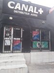 Canal + (Brazzaville, Commune de Moungali, Rue Moundzombo), televizyon kanalları  Brazzaville'den