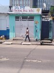 Ets Mf (Brazzaville, Commune de Poto-Poto, Rue de Maya-Maya), kasap, şarküteri  Brazzaville'den