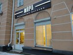 Mark (Kirova Street No:23А), kuyumcular  Kaluga'dan