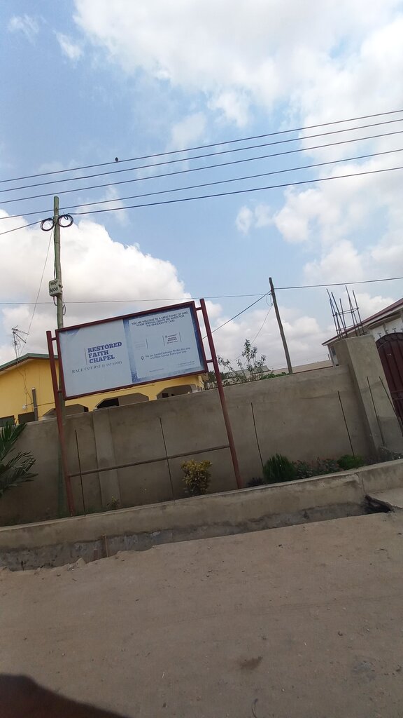 Protestan kilisesi Restored Faith Chapel, Dünya, foto