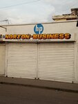 Est Norton Business (Brazzaville, Avenue de la Paix), elektronik ofis ekipmanları  Brazzaville'den