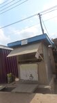 All Computers Clinic (Greater Accra Region, GA West Municipal, Chantan), bilgisayar teknik servisleri  Dünya'dan