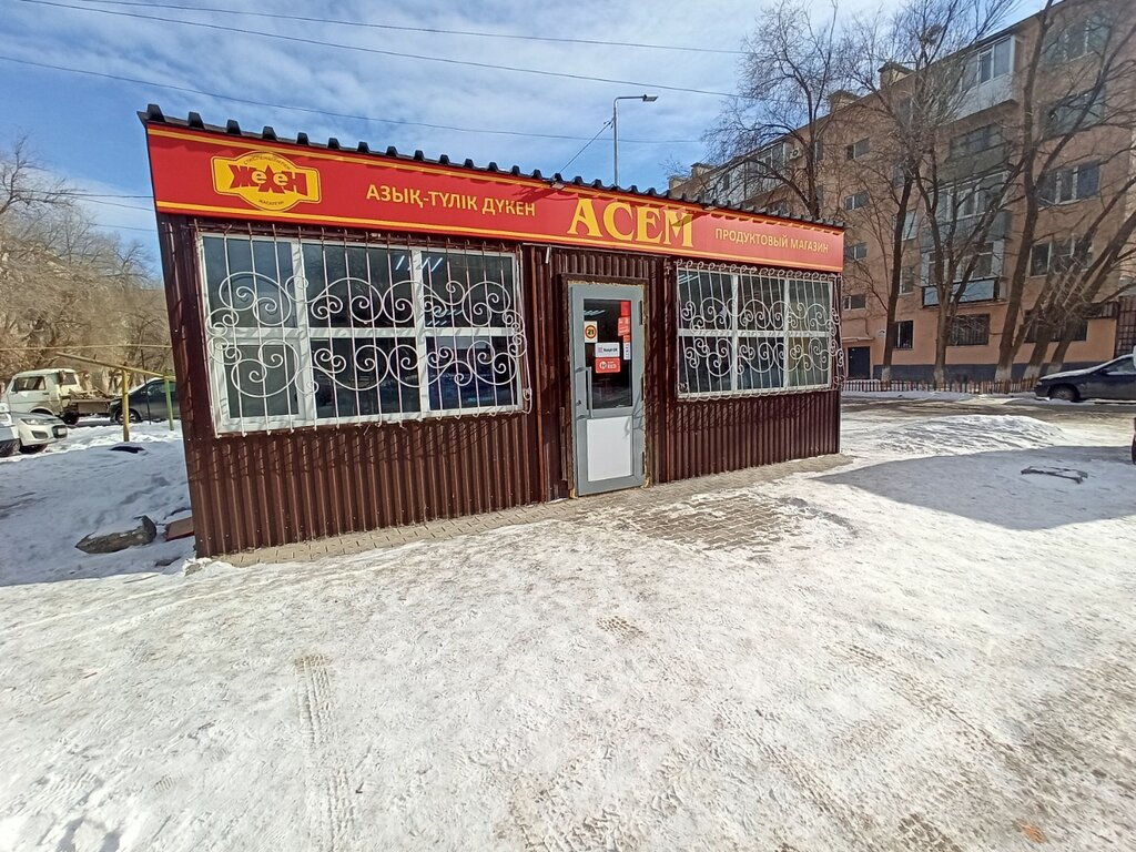 Market Asem, Aktöbe, foto