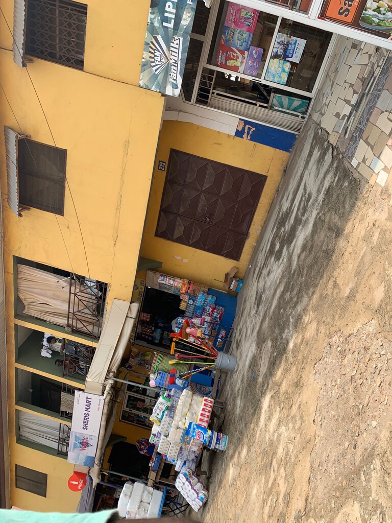 Dondurmacılar Lipil Ventures, Dünya, foto