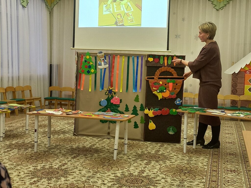 Anaokulları Gbdou Detsky sad № 29 Petrodvortsovogo rayona g. Sankt-Peterburga, Peterhof, foto