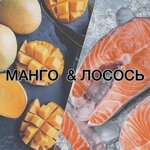 Mango&Losos (Srednerogatskaya Street No:16к4), market  Saint‑Petersburg'dan