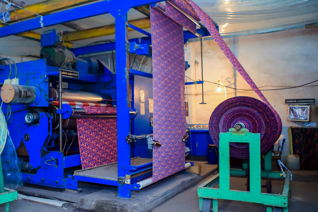 Mefruşat Tst, Nemengan, foto