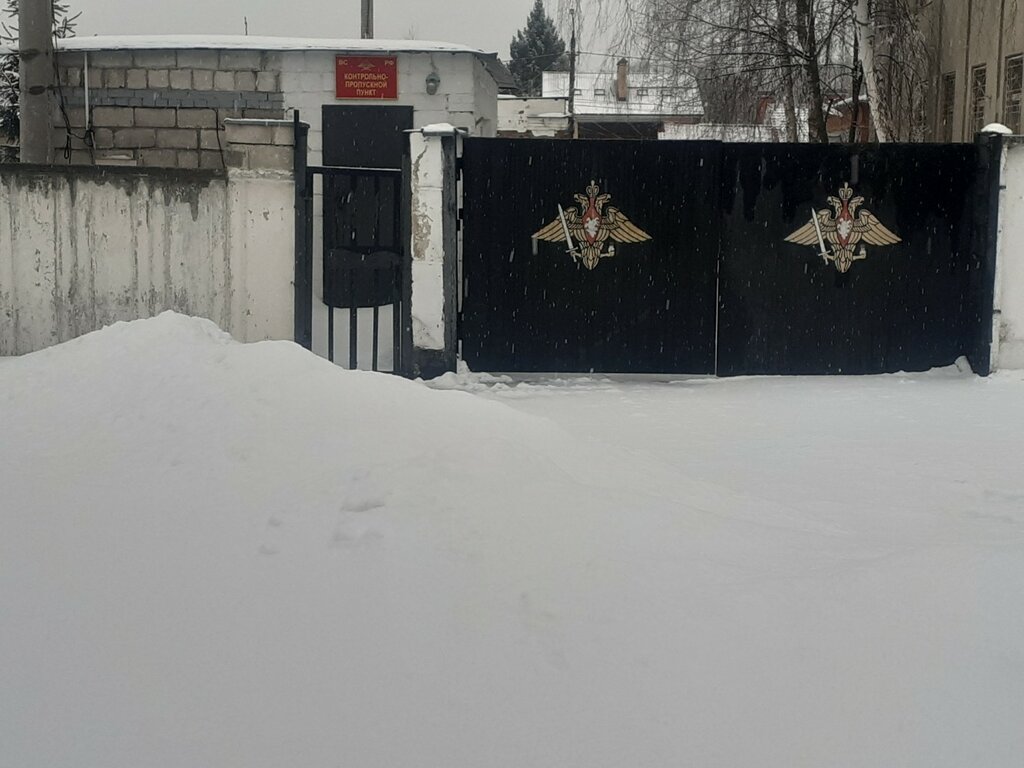 Geçiş noktaları, güvenlik kontrol alanı Контрольно-пропускной пункт, Tula, foto