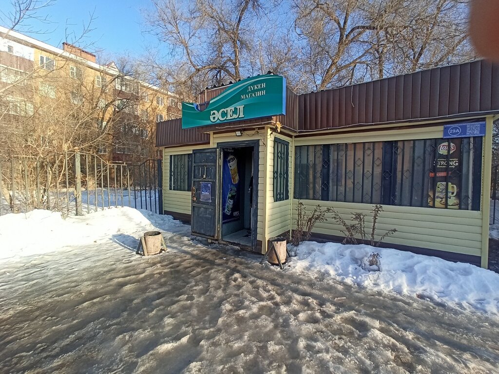 Market Asel, Aktöbe, foto