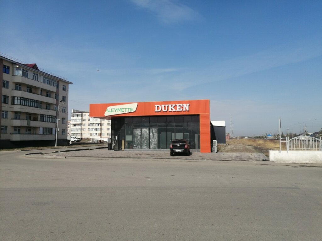 Market Aleymettik, Taraz, foto