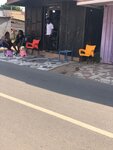 Generals Cosmetic (Abebrese Street No:9), kozmetik ve parfümeri mağazaları  Akra'dan