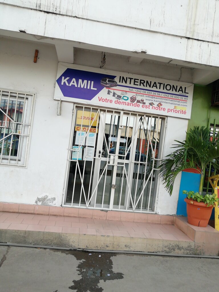 Sanayi kuruluşu Kamil International, Brazzaville, foto
