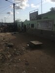 Le Canevas Private Primary School (Abidjan, La commune Yopougon, Quartier de la Andokoi, Rue Q23), özel okul  Abican'dan