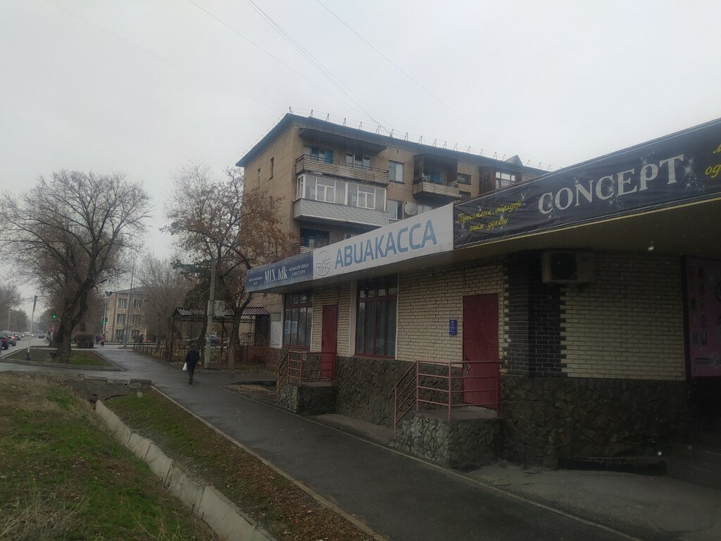 Uçak ve demiryolu biletleri Кассы авиакомпании Жетысу, Taldıkorgan, foto