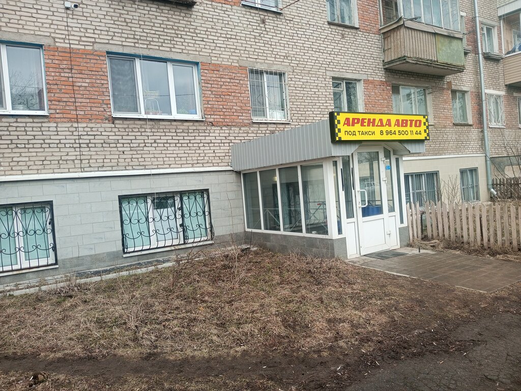 Motosiklet yedek parçaları M-o-t-o, Tula, foto