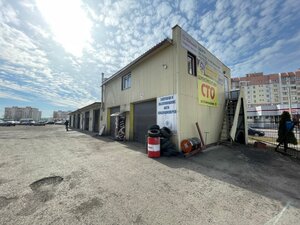 Автосервис (Alimpijskaja vulica No:25), otomobil servisi  Gomel'den