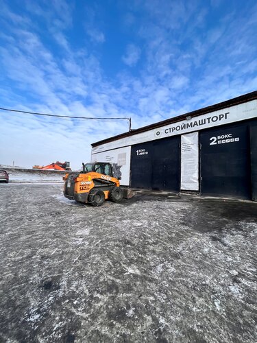 Otomobil servisi Строймашторг, Belovo, foto