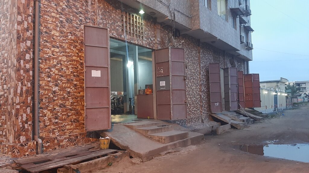 Fitness kulüpleri Congo Fitness Gym, Brazzaville, foto
