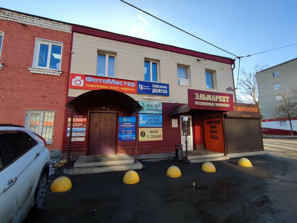 Jaluzi ve stor perde Росском, Ulyanovsk, foto