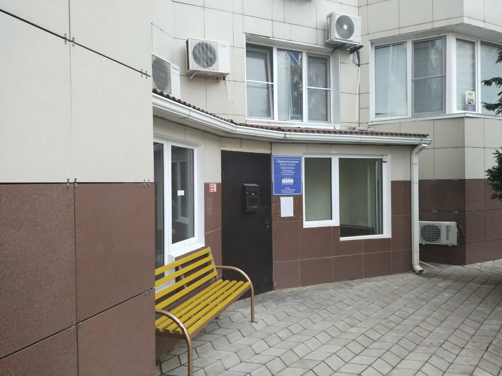 Bina, site yönetimi Лермонтовское, Anapa, foto