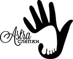 Astraslepki (Bera Street No:28), sanat atölyeleri  Astrahan'dan