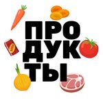 Produkty (Vostochnaya Street No:7), market  Moskova'dan